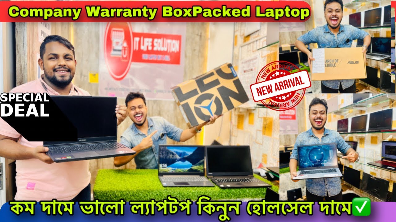 Used Second hand laptop cheap price|used laptops in kolkata|second hand ...