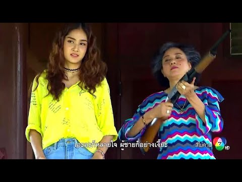 Притворившись❤️ Девушкой , пробрался к Ней домой/ ЗАПРЕТНАЯ ЛЮБОВЬ/ 💓PARAด2/