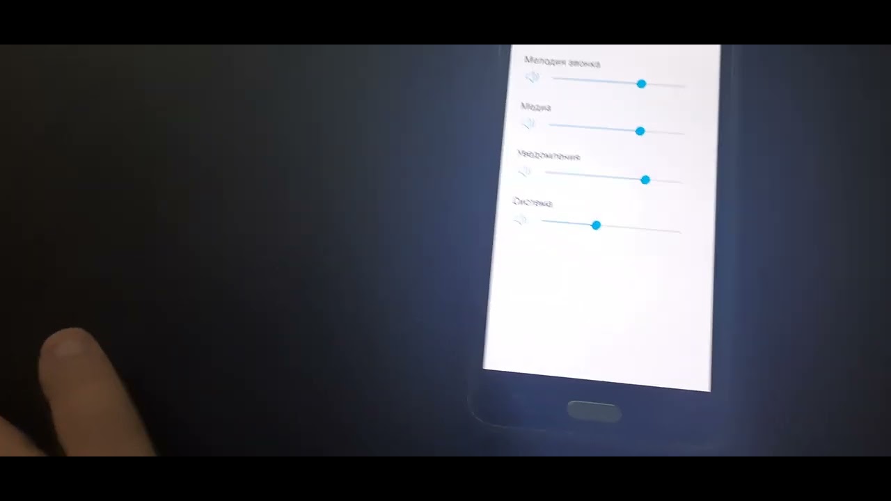 Samsung J5 2016 over the Horizon - YouTube