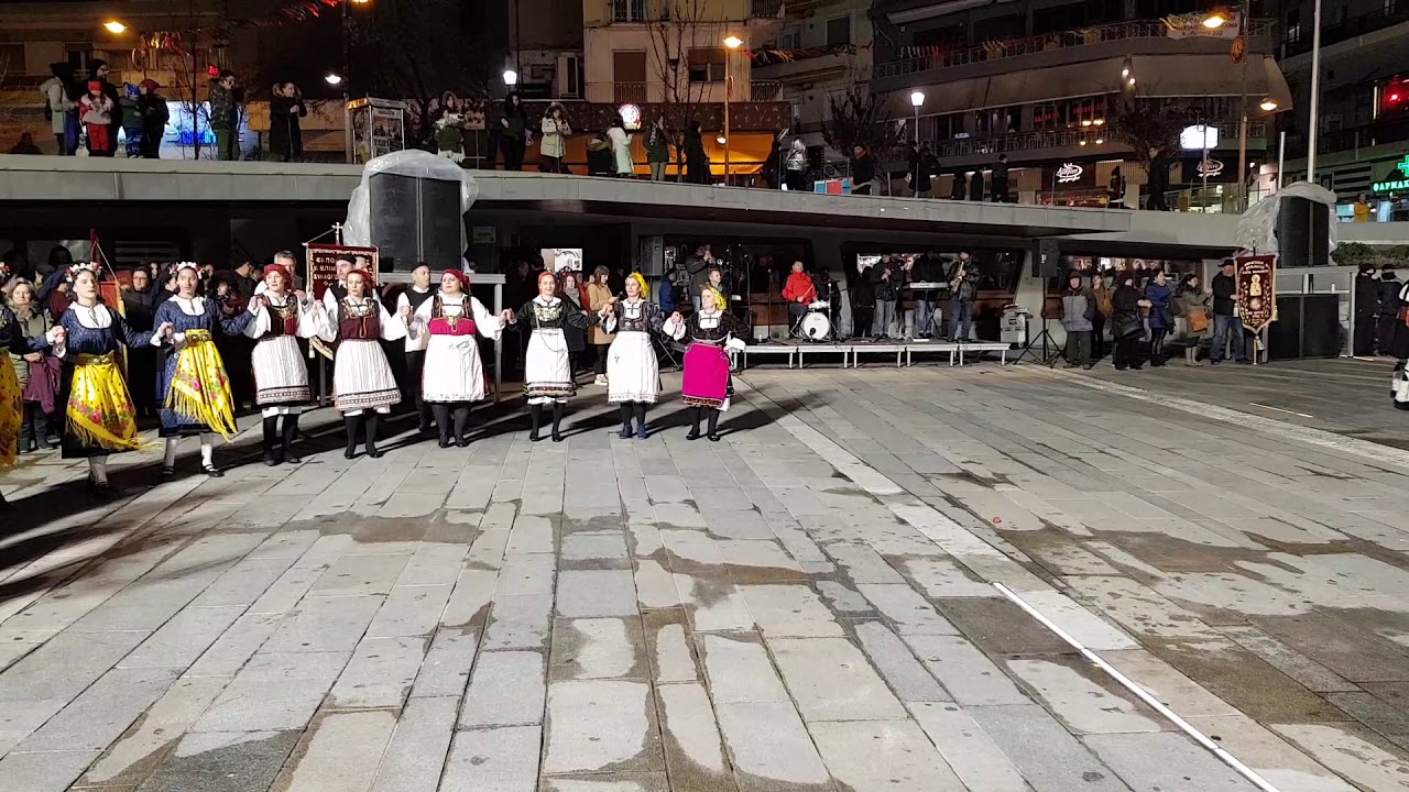 Χορευτικό Καρυδιτσας Αποκριά Κοζανης - YouTube