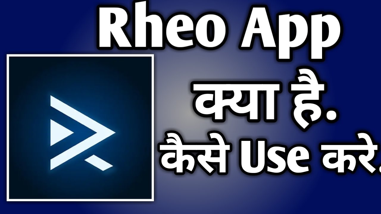 Rheo App Kaise Use kare ।। How To Use Rheo App ।। Rheo: Best Live ...