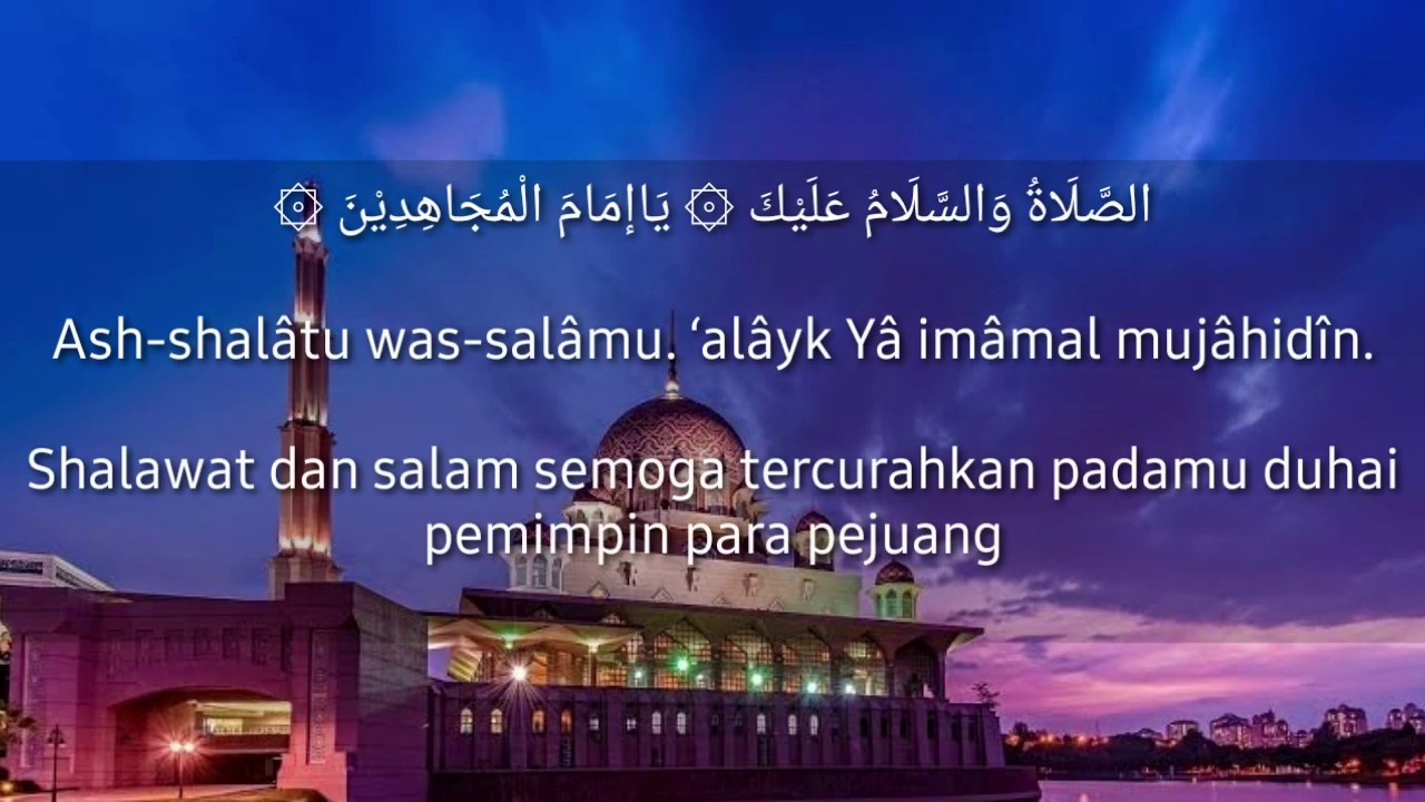 MERINDING !!! - Sholawat Tarhim by Hirzi Fakhrin Gamdan ( Full Teks ...