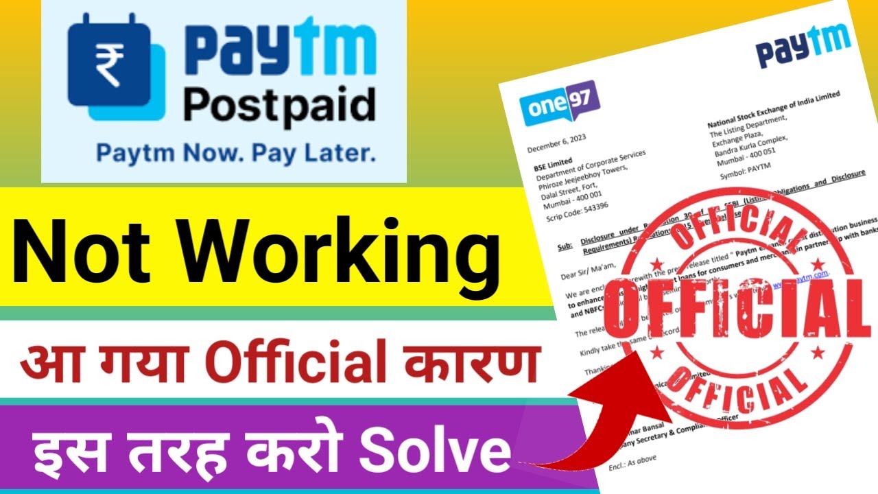 Paytm Postpaid Not Working Official News | Paytm Postpaid Loan Not ...
