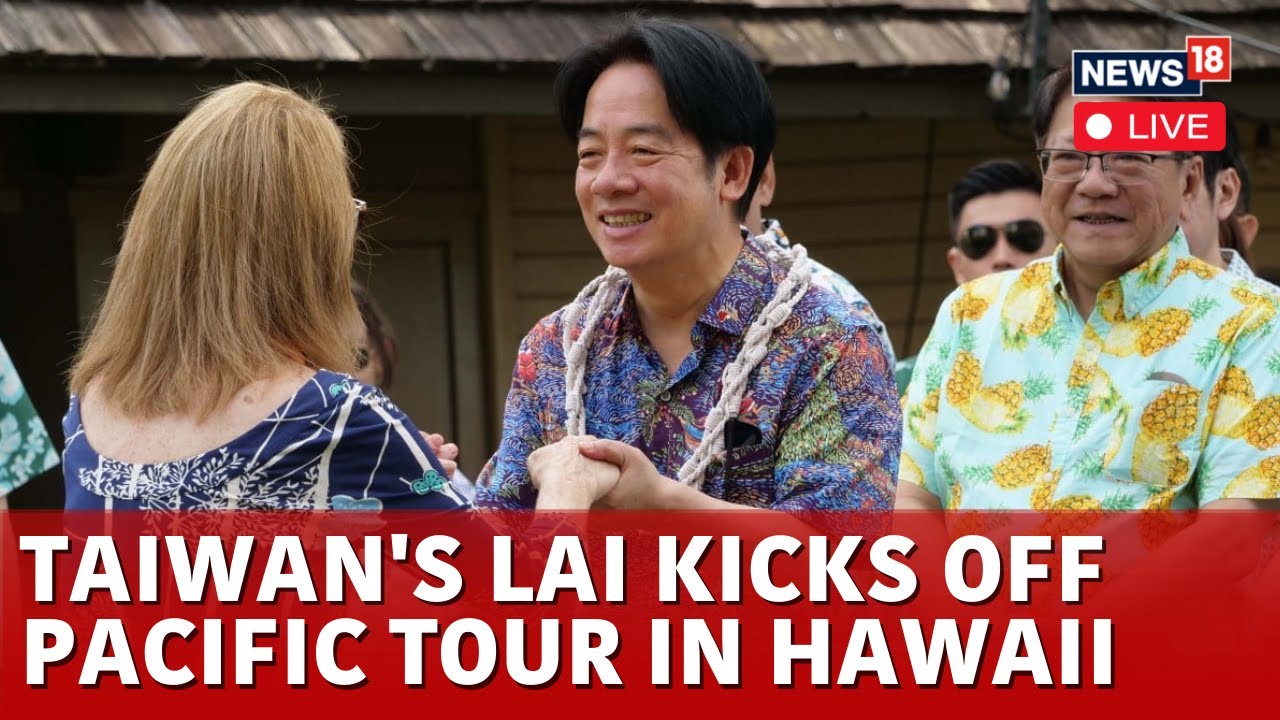 Lai Ching-Te In Hawaii Live | Taiwan’s Lai Ching-Te Visits A Museum In Honolulu | News18 | N18G ...