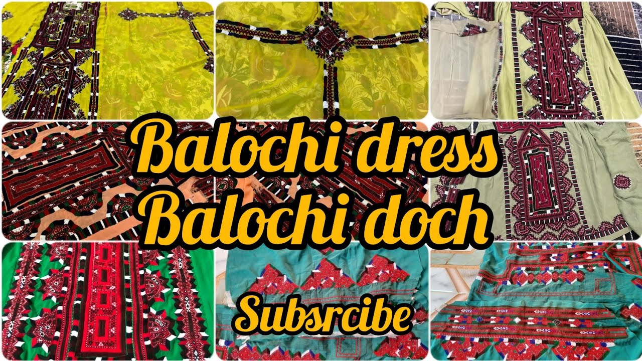 Balochi doch /Balochi dress /Balochi dochi dress #doch #balochi # ...