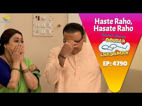 NEW! Ep 4790 - Galat khabar ka shikar hua Madhavi ka Achaar ! | Taarak Mehta ka Ooltah Chashmah