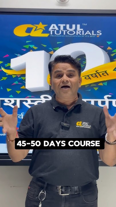 Mht Cet Crash Course 2024 Atul Tutorials Atultutorials Crashcourse Educational