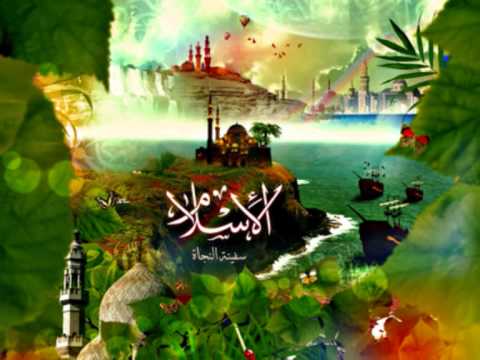 Cennetine - Muhammed Bilal Özkan