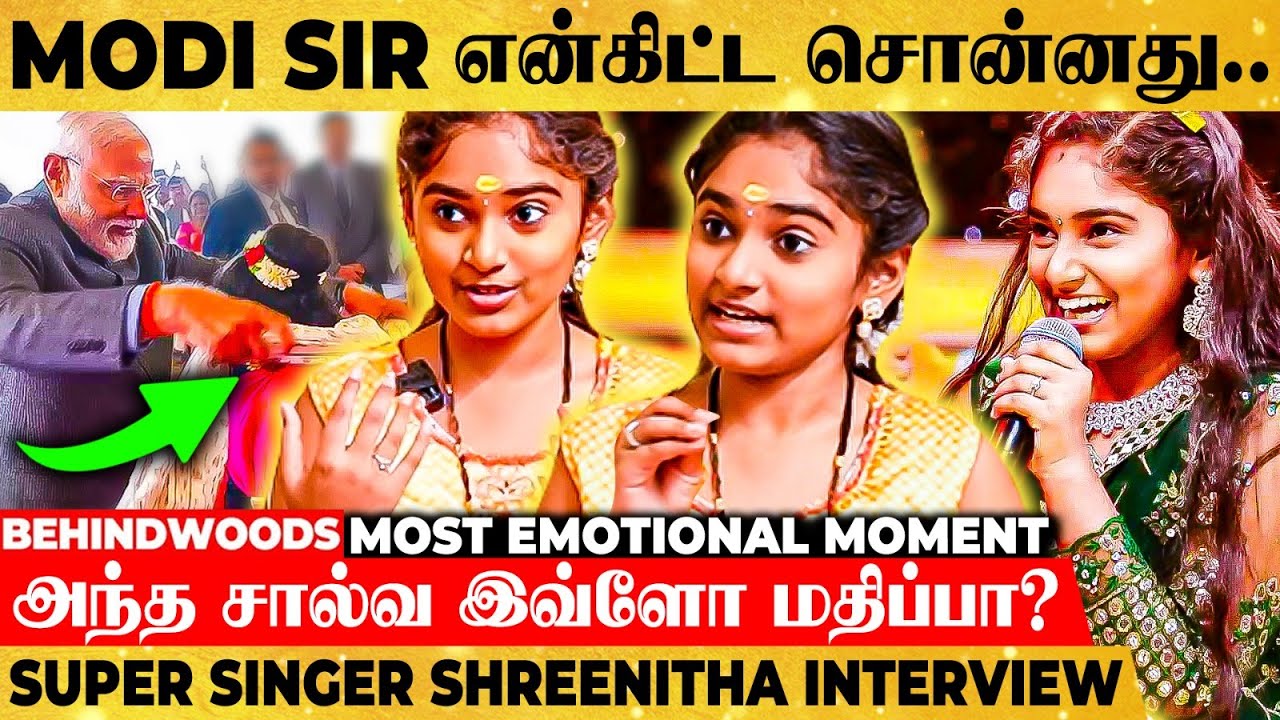 Wow😱என்னமா பாடுறாங்க😍"பிரதமர் காலுல விழுகுற அப்போ"😭Super Singer ...