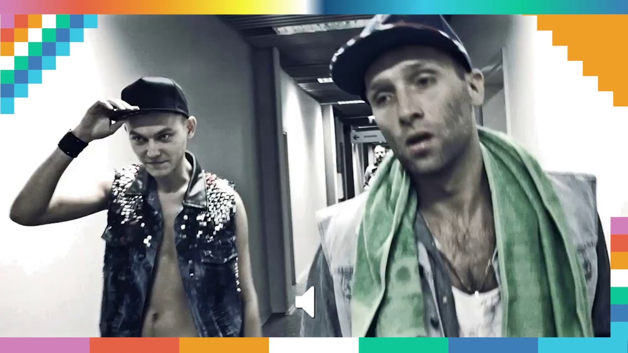 GACHO x SUMMER SOUND 2020 - YouTube