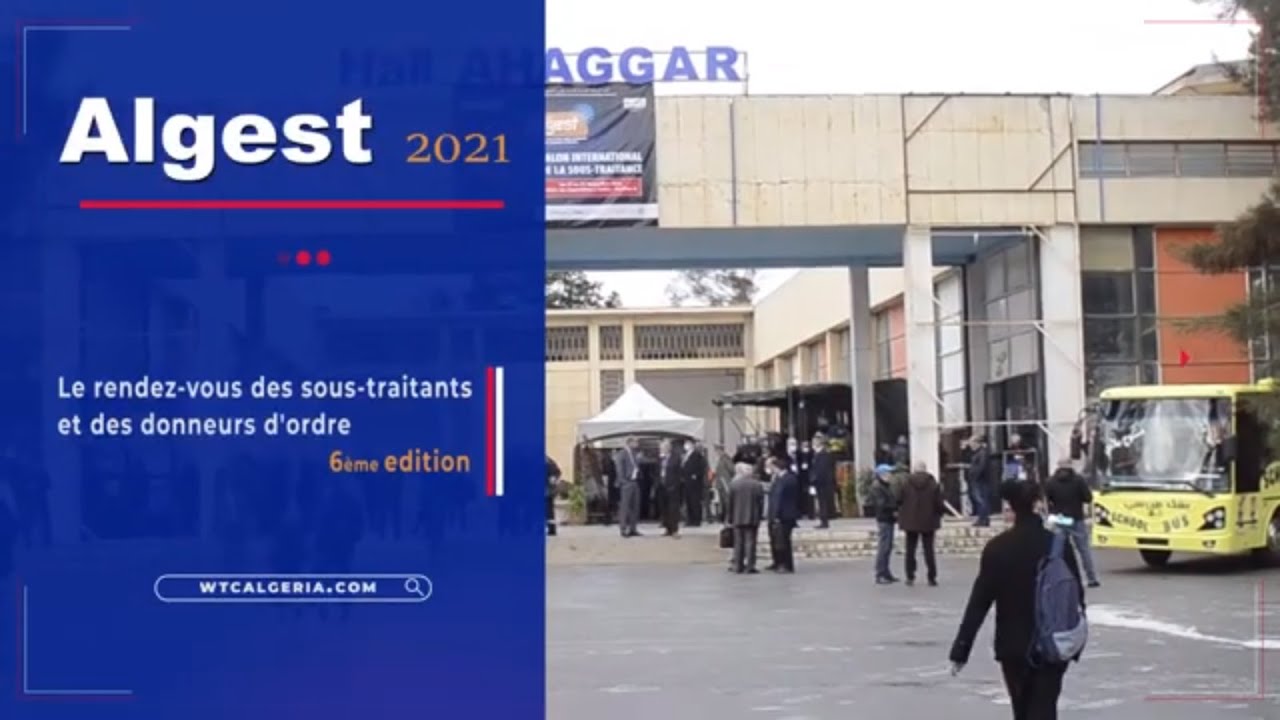 Algest 2021 - YouTube