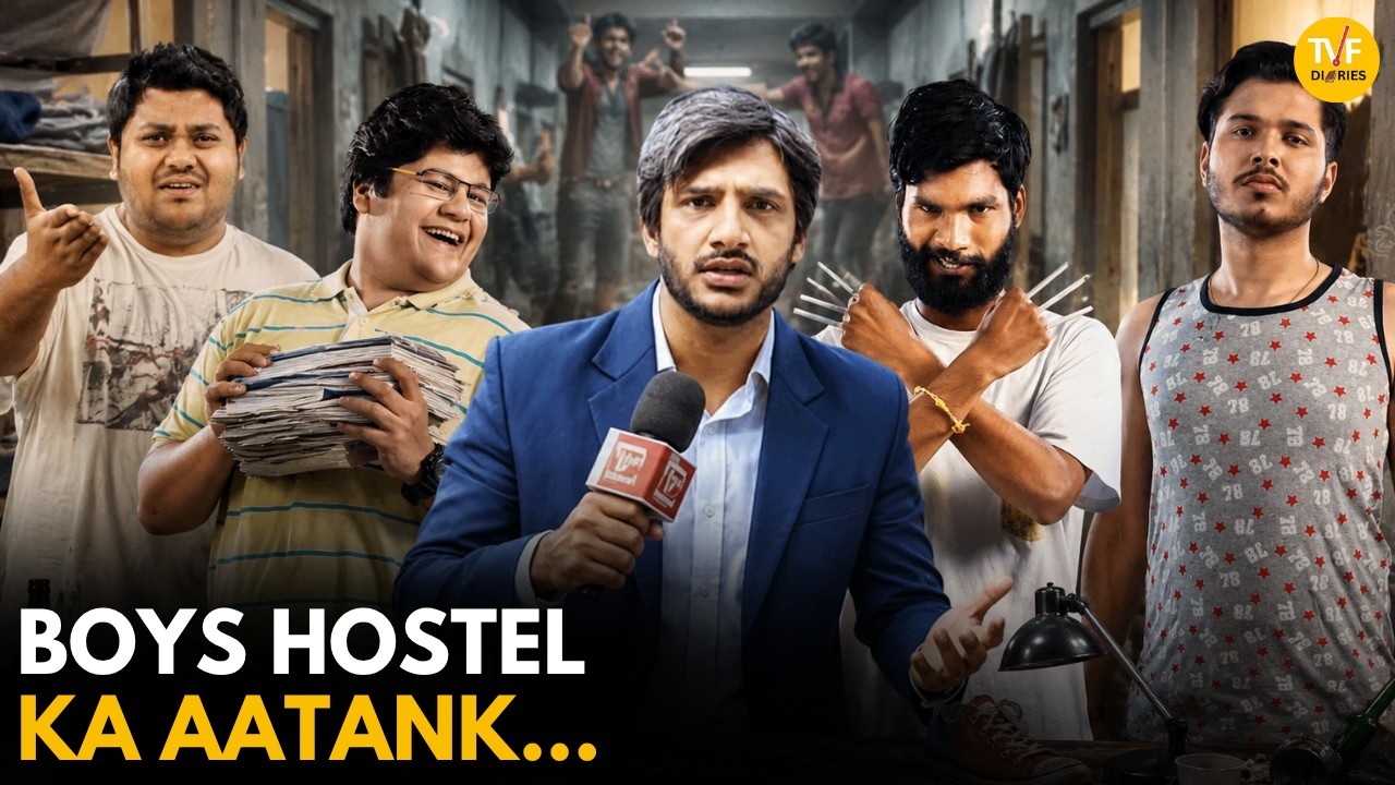 Boys Hostel Ka Aatank || Rabish Ki Report || TVF Diaries - YouTube