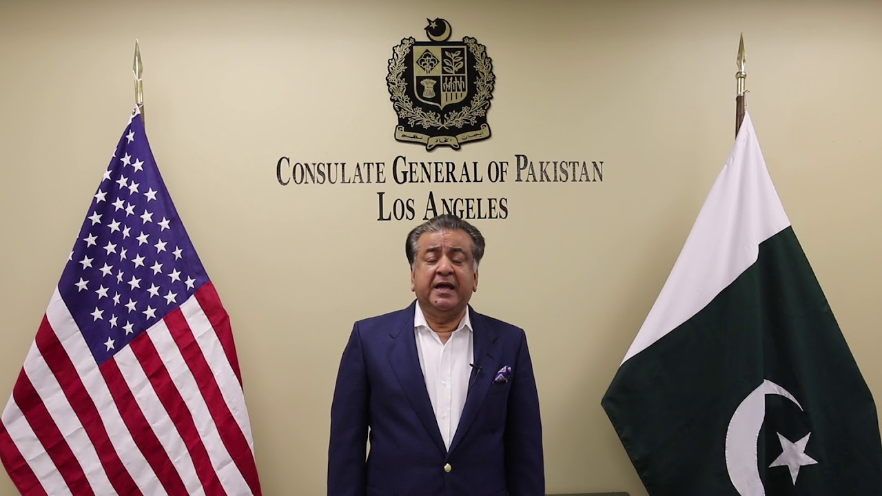 Consul General of Pakistan's Message Regarding NAPCY Convention in ...