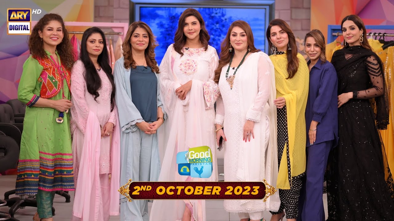 Good Morning Pakistan | Colors Special | 2 October 2023 | ARY Digital ...