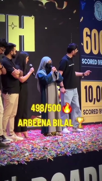 Pride Of Kashmir: Arbeena Bilal Shines Bright, Securing 1st Rank In Class 10th Board Exams - YouTube