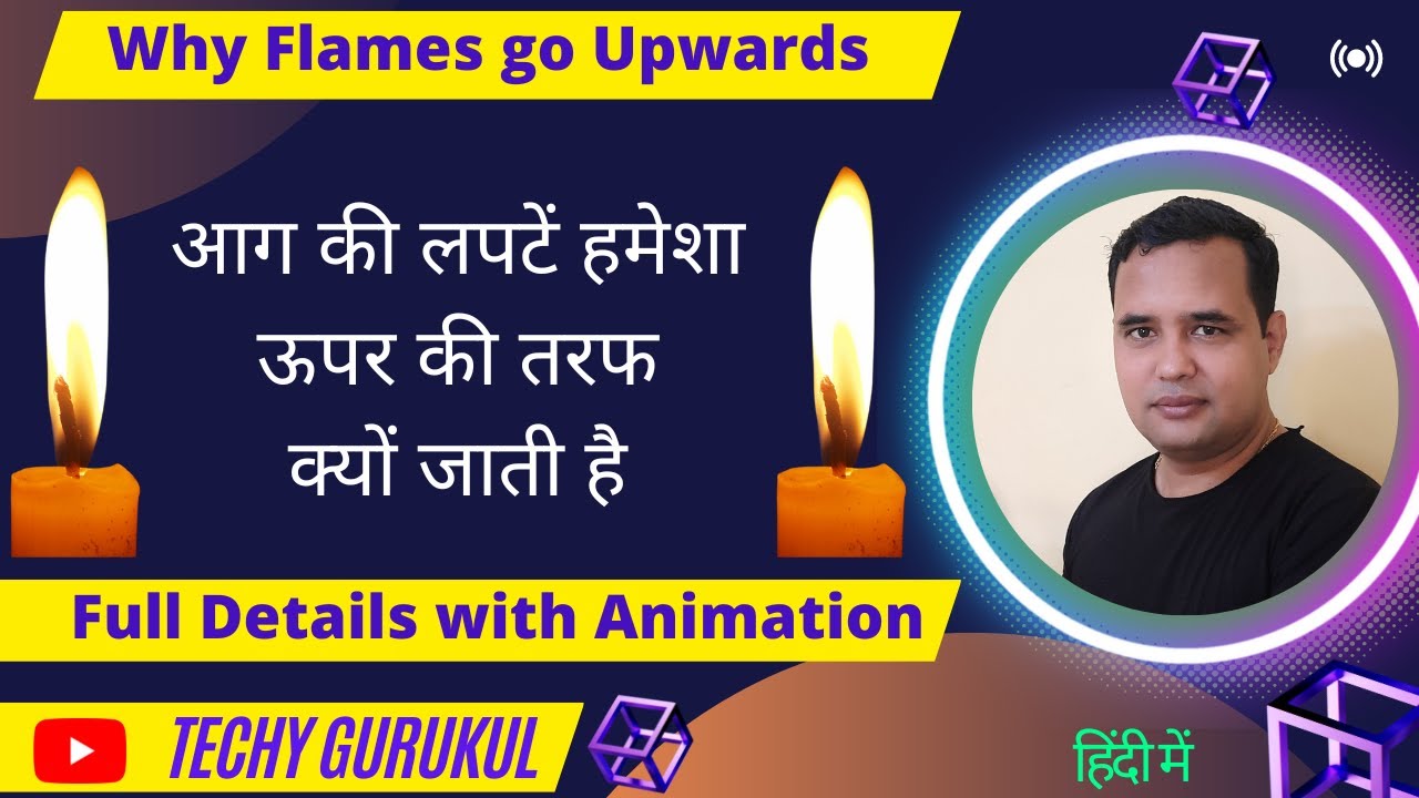 Why Flames Go Upwards! #freefire, Flames goes upwards #firefire - YouTube