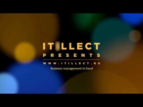 Universal management system in Excel - YouTube