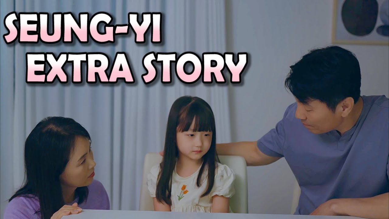 FIVE HEARTS UNDER ONE ROOF | Young Seung-Yi Extra Story (No Commentary ...