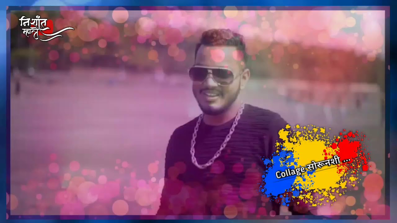 1 Best Koligeet 2 ( Official Full Song ) - { Koligeet Cover Song ...