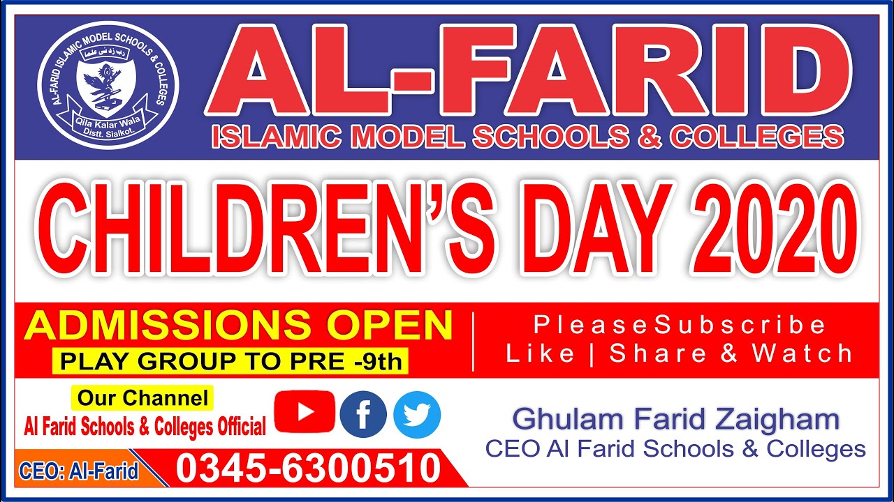 children day celebration 2020 in Al Farid schools - YouTube