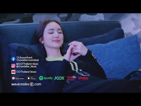 романтический тайский клип❤(praomook)❤คลิปไทยโรแมนติก 💖 tayland clip