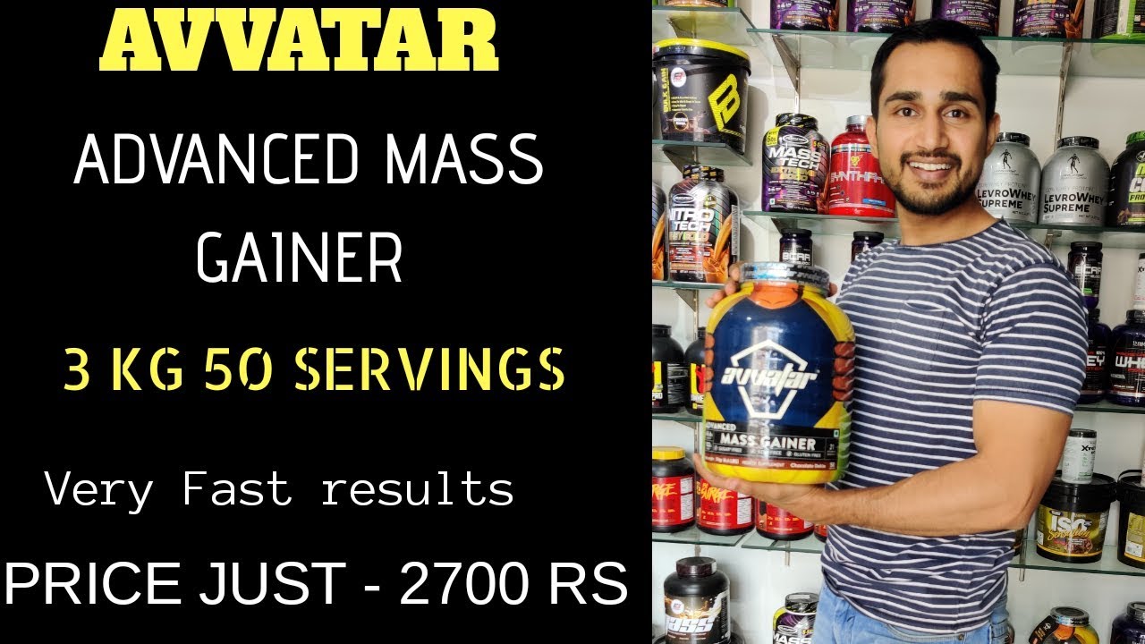 Avvatar mass gainer 3 kg review | mass gainer | best mass gainer India ...