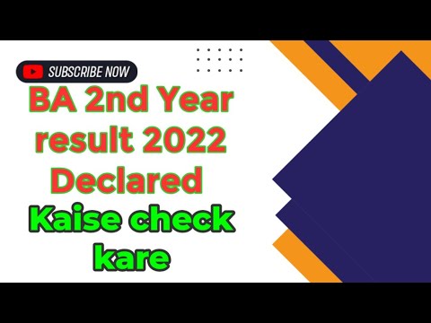 BA 2nd Year result 2022 Kaise Check Kare @sarthihappy - YouTube