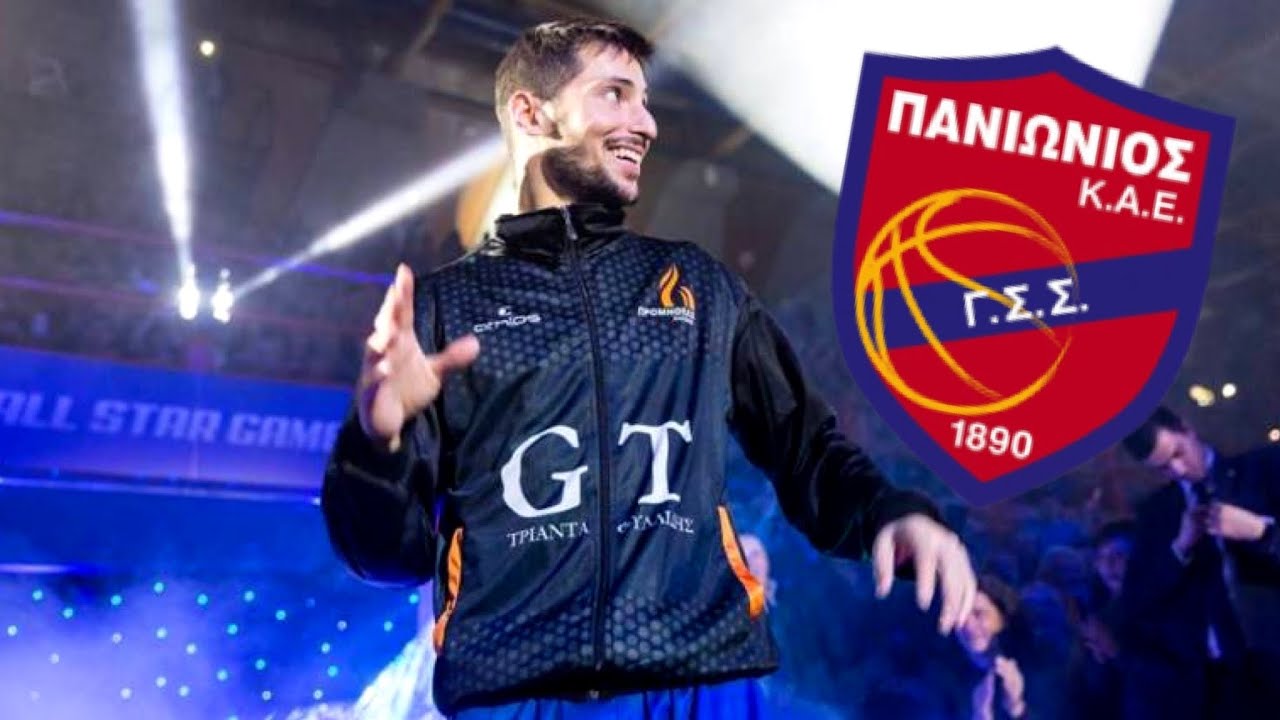 Nikos Gkikas • Welcome to Panionios BC - YouTube