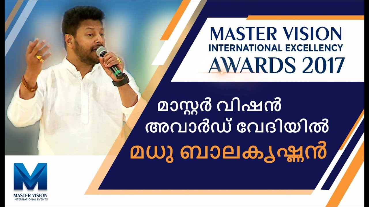 MADHU BALAKRISHNAN AT MASTER VISION INTERNATIONAL EXCELLENCY AWARD 2017 ...