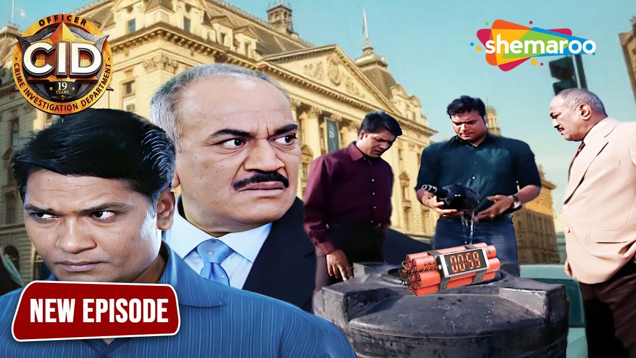 FBI के हाथ से बना हुआ खतरनाक Dynamite CID कैसे करेगी देश को Protect ...