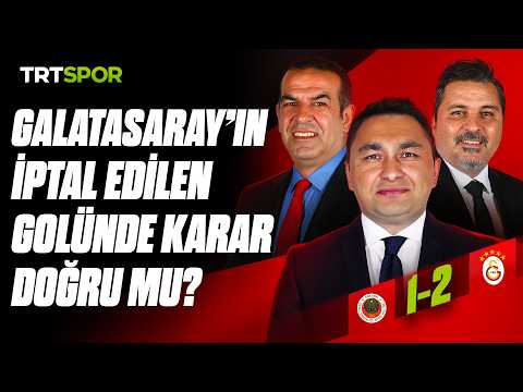 Gençlerbirliği - Galatasaray maçının tartışmalı pozisyonlarının analizi l Teknik Analiz