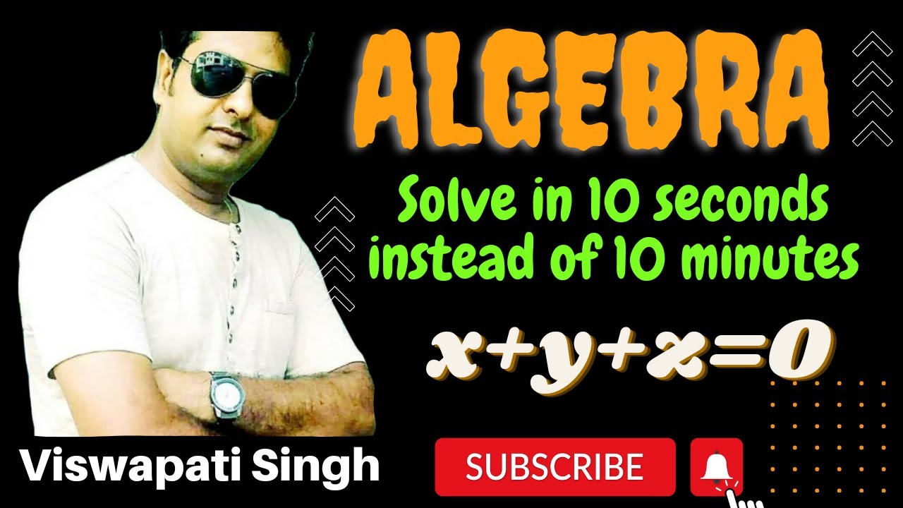 Algebra Questions With Solutions Algebra Tricks For Competitive Exams algebra-questions-with-solutions-algebra-tricks-for-competitive-exams
