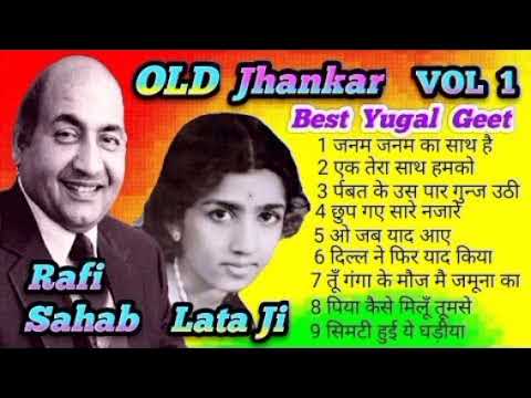 Anuradha Ghosh | Hindi Gana Sadabahar Song  हिंदी गाने Purane Gane Mp3 Filmi Gaane | Nonstop Song