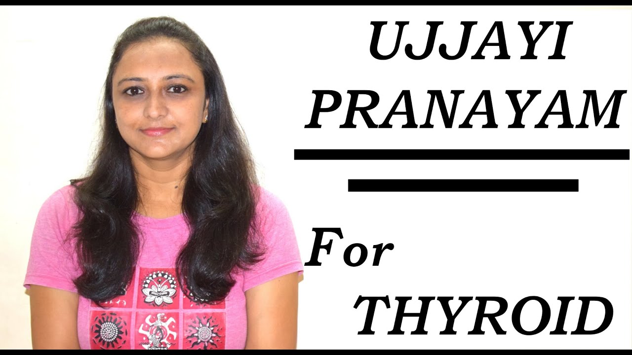How to do Ujjayi Pranayama/ Ujjayi Pranayama Step by Step - YouTube