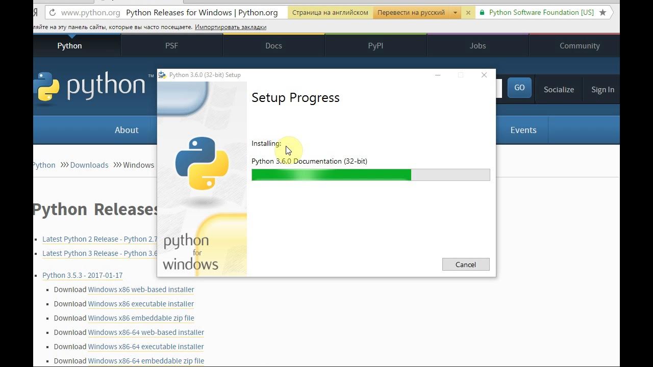 How easy to Download and Install Python 3.6.0 on Windows 10, 8, 7 - YouTube