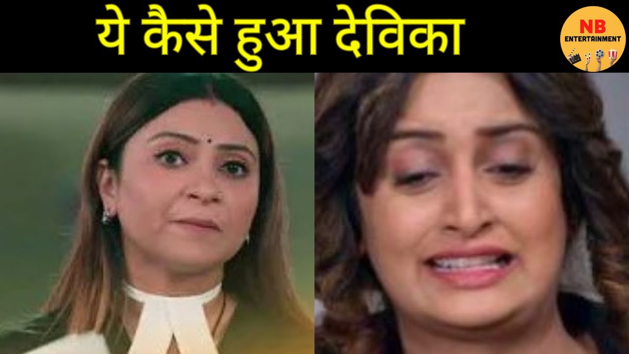 RADHA MOHAN || end waqt par paltegi kahani, bachegi radha pahuchegi ...