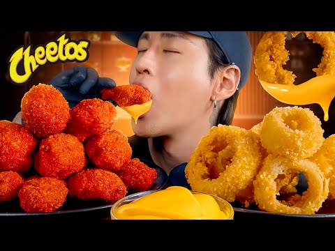 ASMR MUKBANG CHEESY HOT CHEETOS CHICKEN WINGS & ONION RINGS | COOKING & EATING SOUNDS