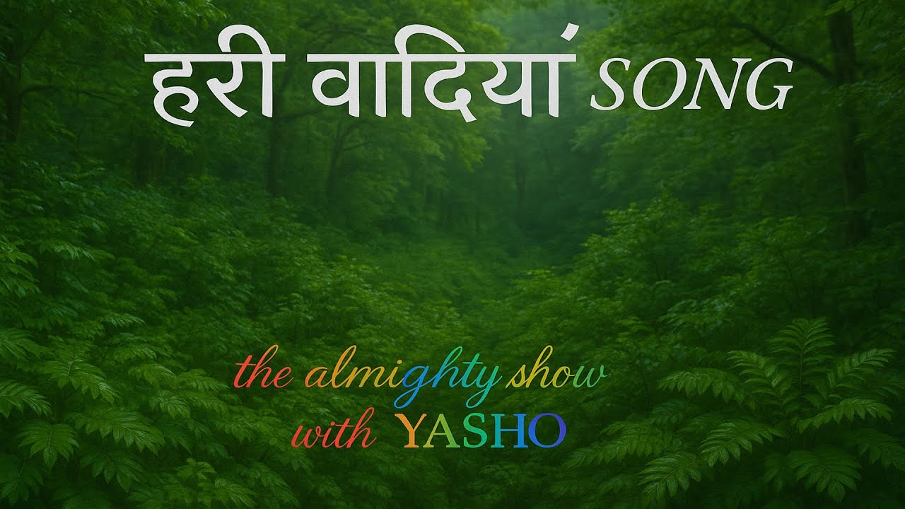 Nazaaron Ki Mehfil: A Journey Through Hari Vadiyan| Beautiful Nature ...