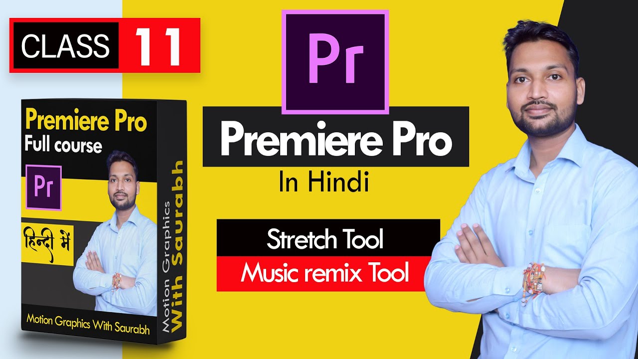 Master the Rate Stretch & Music Remix Tools in Premiere Pro | Rate ...