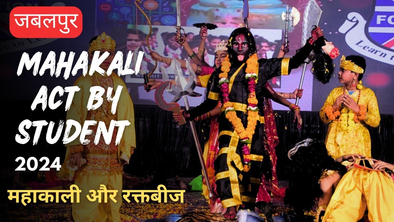 Maa Kali Act 🔥 | British Fort Foundation | Jabalpur | Maa kali or ...