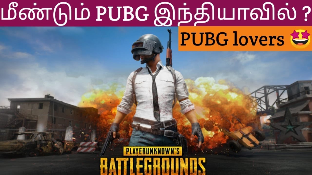 PUBG Back in India Soon 🤩 | Pubg | Tamil | Gaming | Fuag | Freefire ...