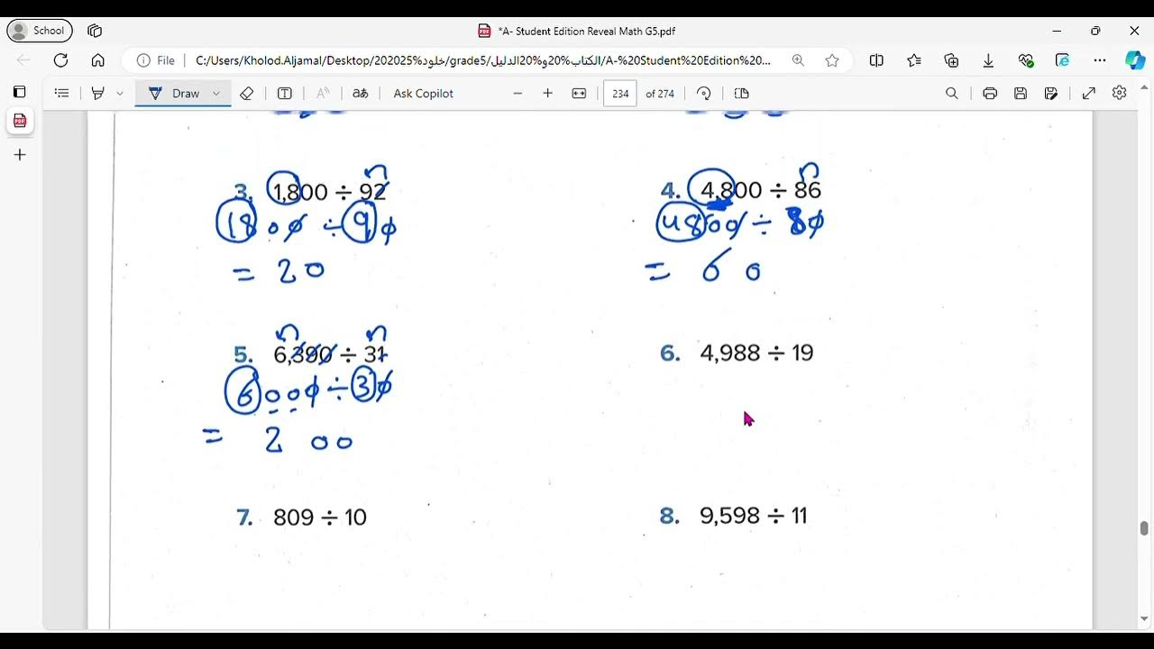 Reveal math grade 5 lesson 7_2 estimate quotients - YouTube