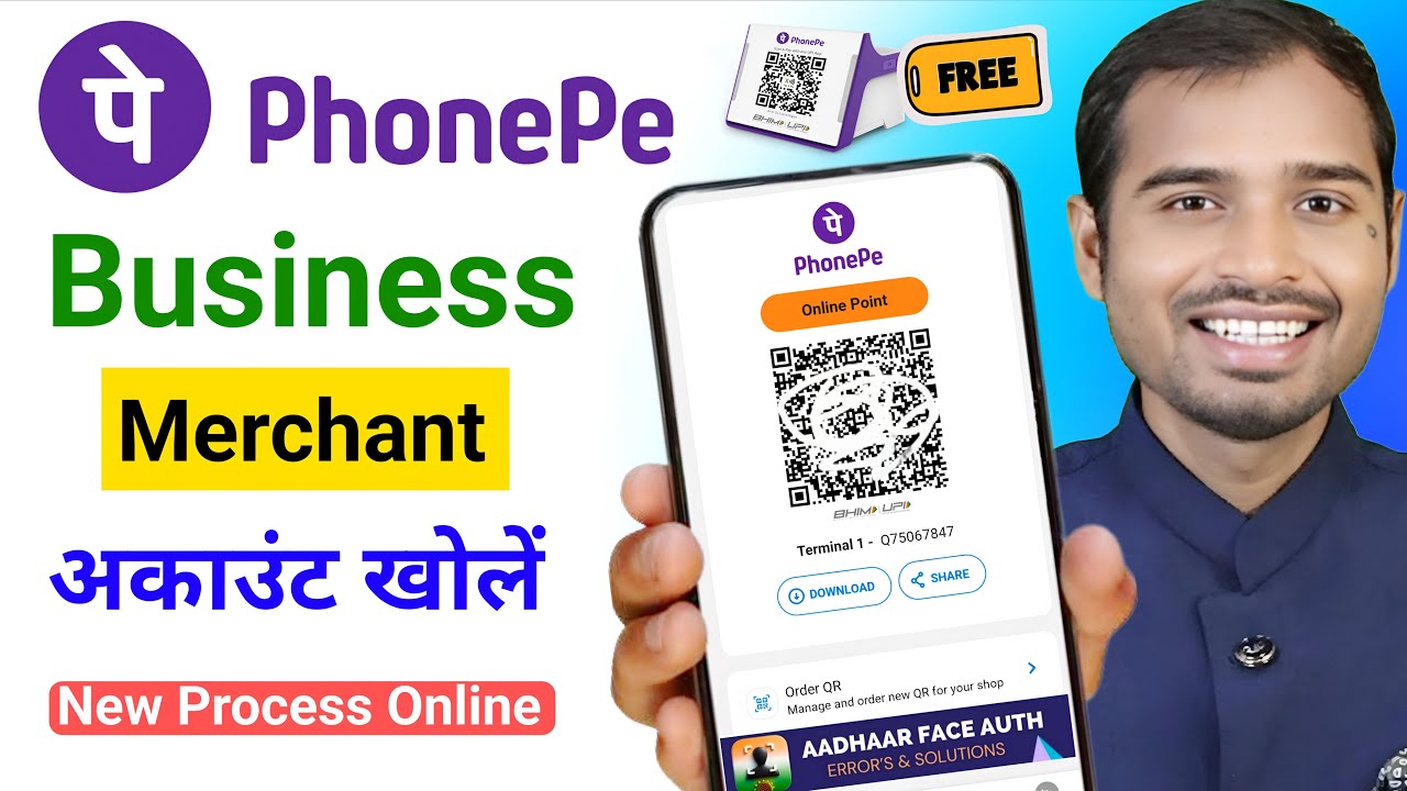 Phonepe merchant account opening online new process | Phonepe business ...