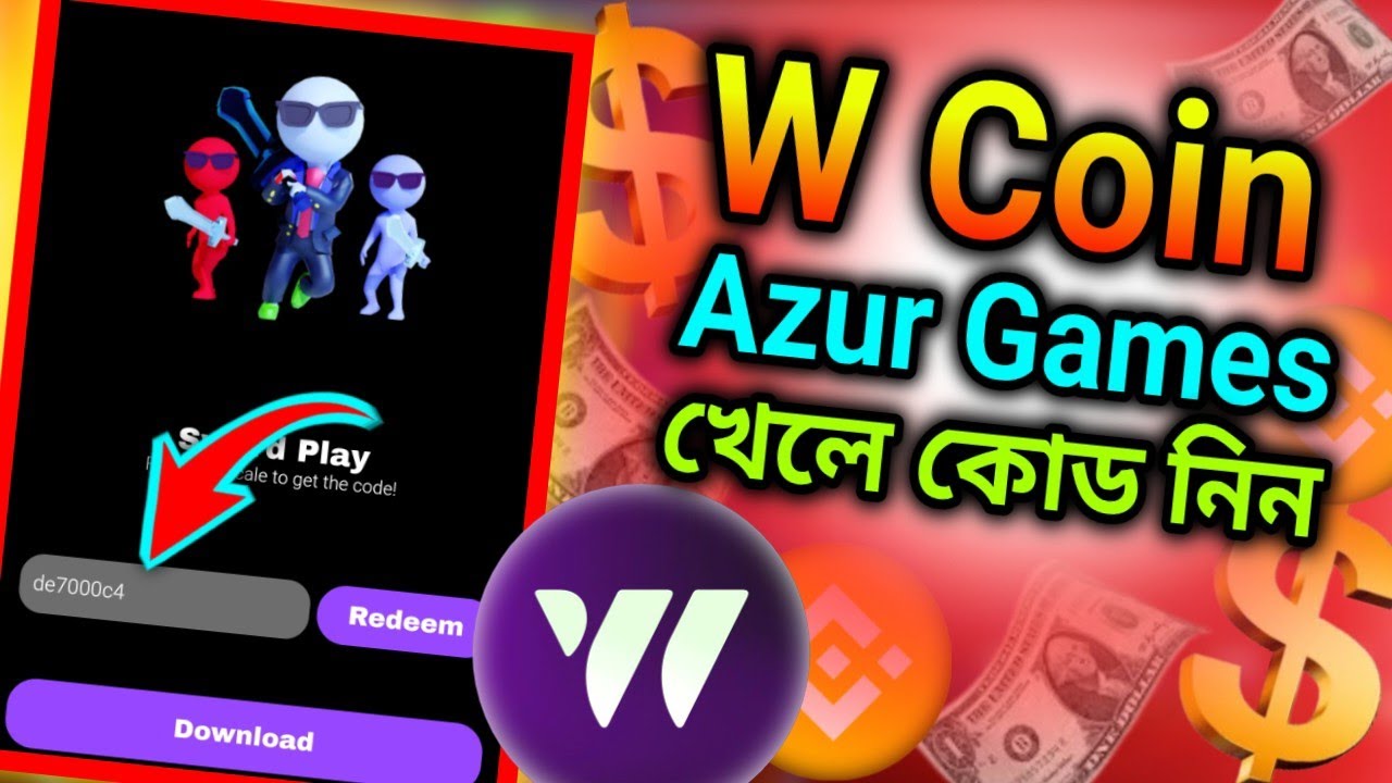 W Coin Sword Play Code। W Coin Sword Play। How To Get W Coin Sword Play ...