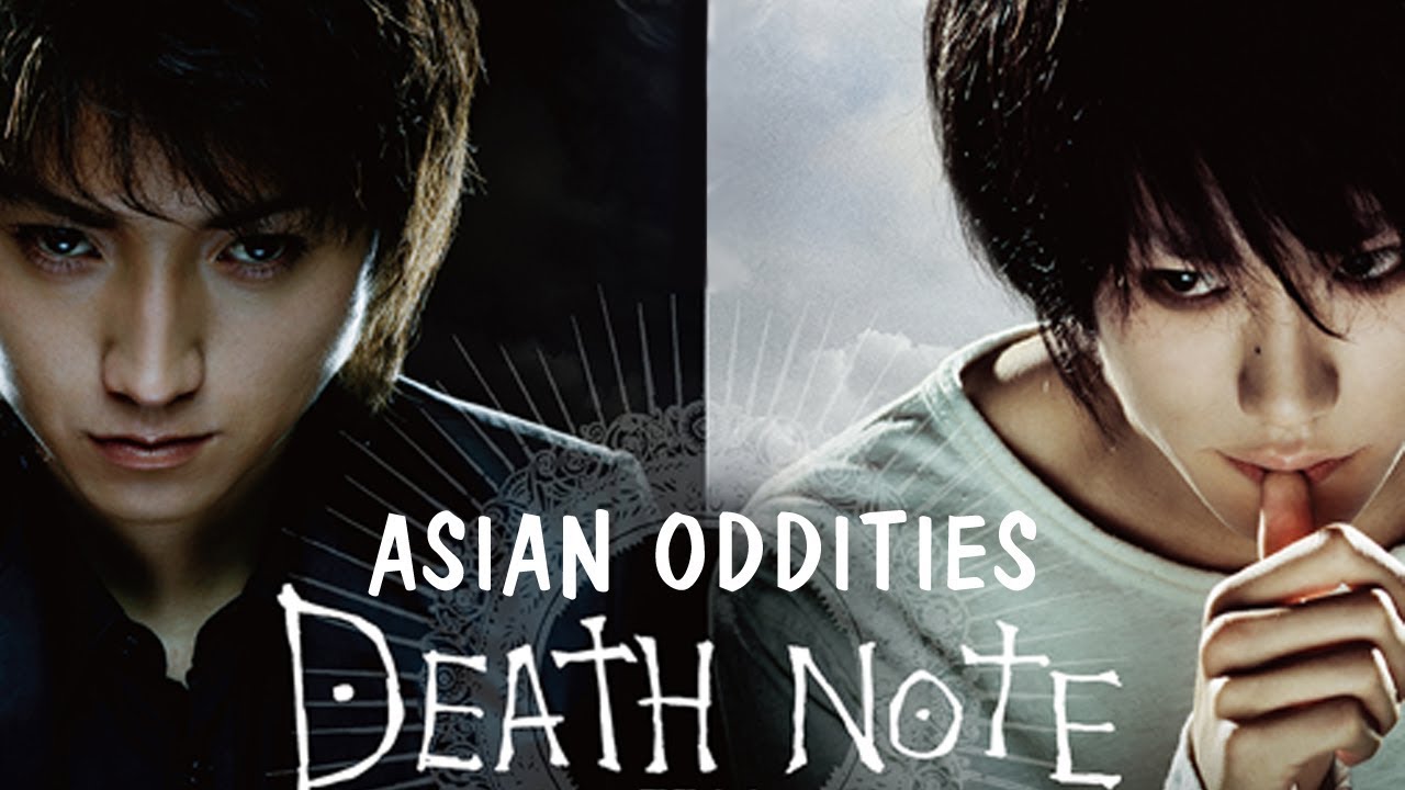 Death Note and The Last Name -- Asian Oddities Review - YouTube
