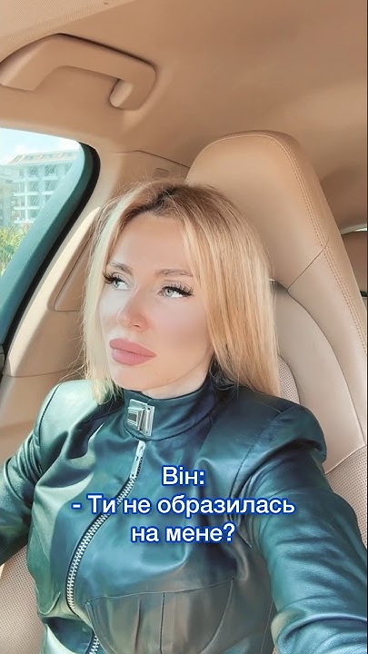 Дівчата такі дівчата 😂 Youtube