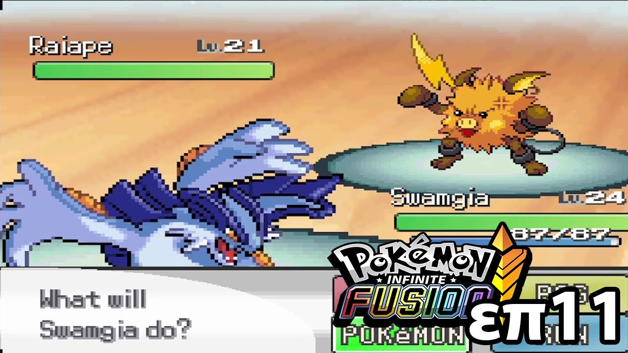 Greek Pokemon Infinite Fusion | Πρέπει να προσέχω! #11 - YouTube