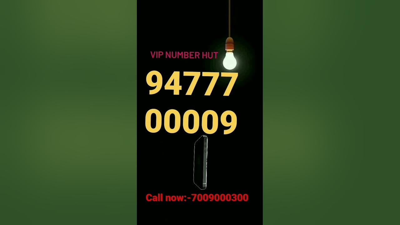00009 Vip Mobile Number Online Sale YouTube 00009-vip-mobile-number-online-sale-youtube