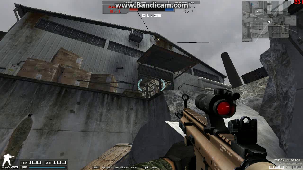 Winstrike 1 - YouTube