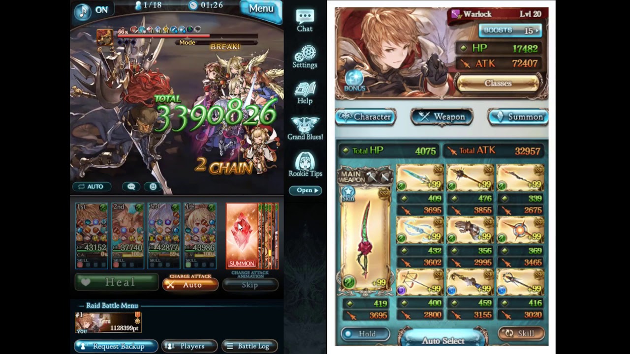 【グラブル】Granblue Fantasy | Zephyrus + Highlander Grid Test Run | ゼピュロス 編成 ...